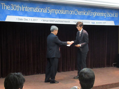 ISChE 30 awards Lin, Kun — 化学工学専攻 | 京都大学大学院工学研究科